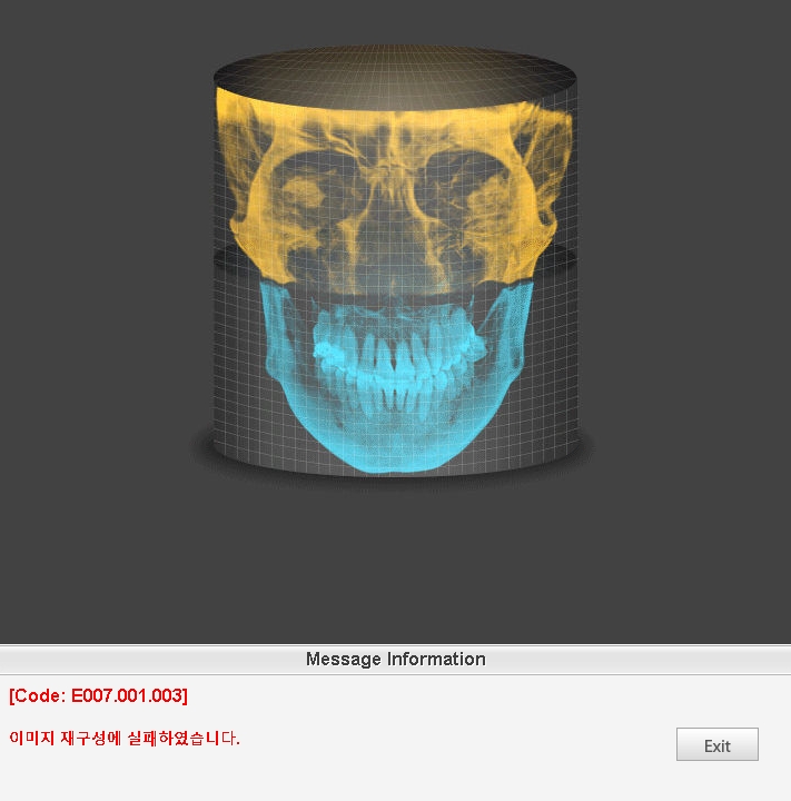 (주)바텍엠시스
